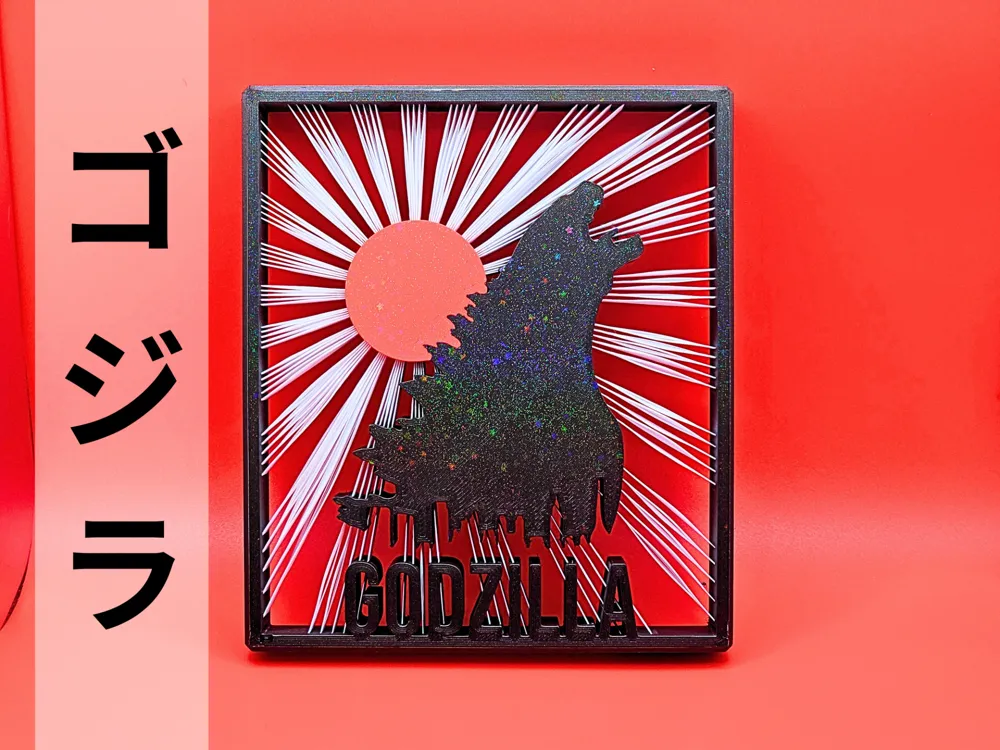Godzilla Silhouette String Art by Surreal Sonicus - MakerWorld