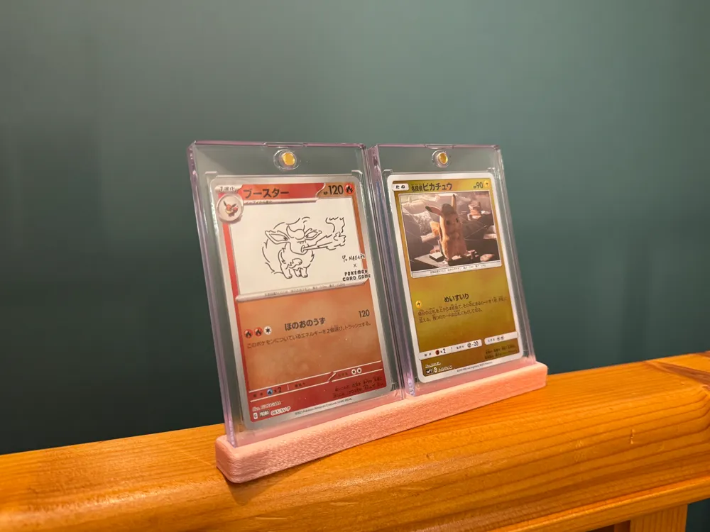 Ultra Pro One-Touch 35pt stands by bemble MakerWorld: Download Free 3D Models