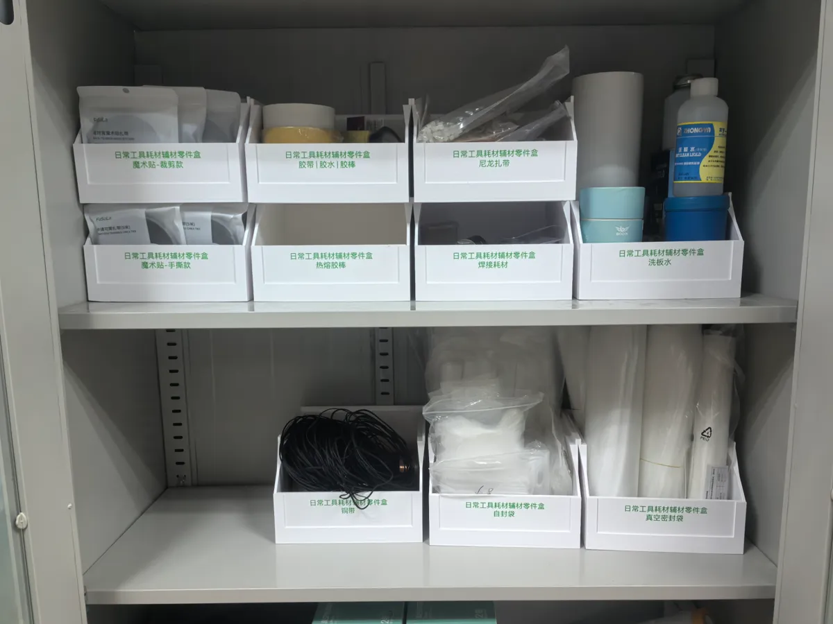 4mm wall Compact Multi-Use Case for Parts with Label - Free 3D Print ...