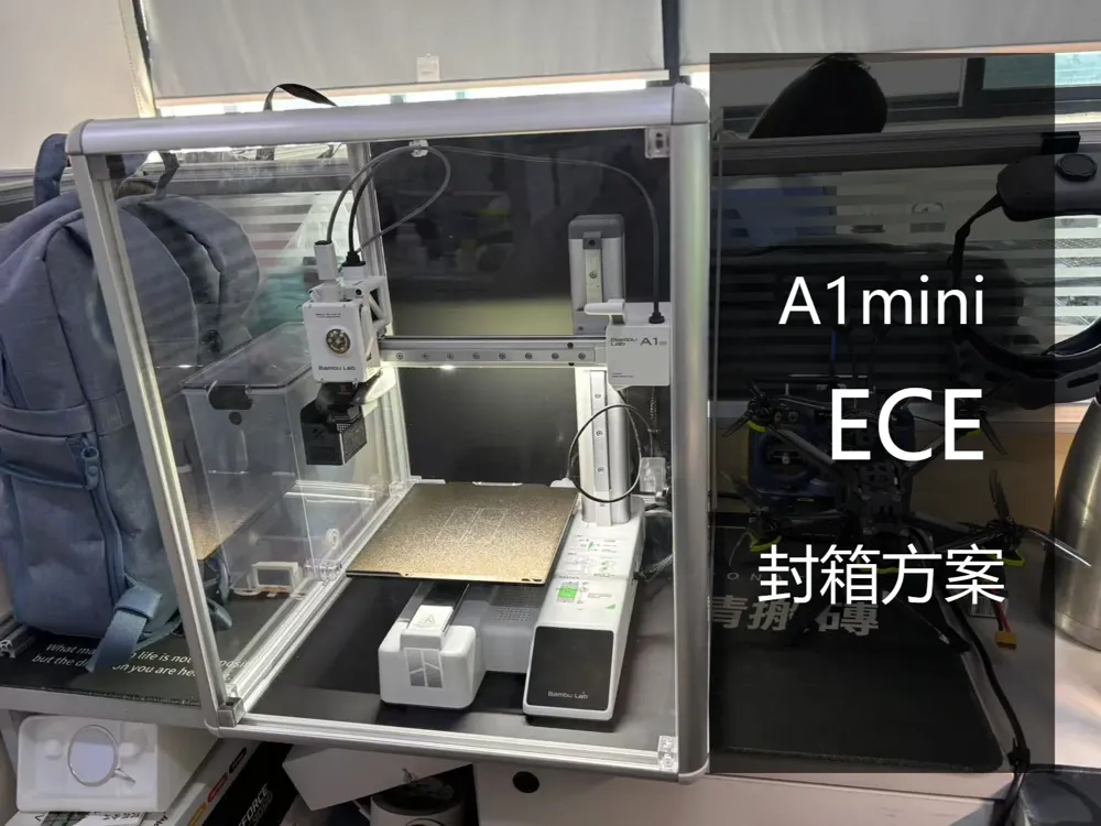 A1 mini Elegant Compact Enclosure Solution (ECE) by user_3306963323 ...