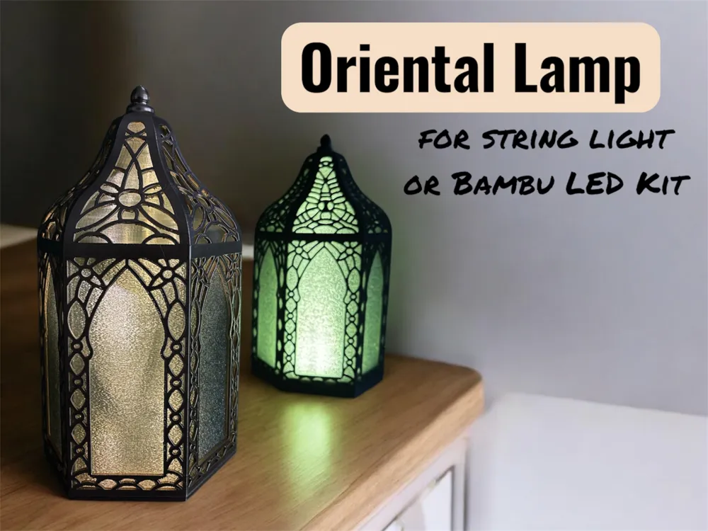 Oriental Lamp Bambu LED Kit or String Lights by JoeEarly MakerWorld ...