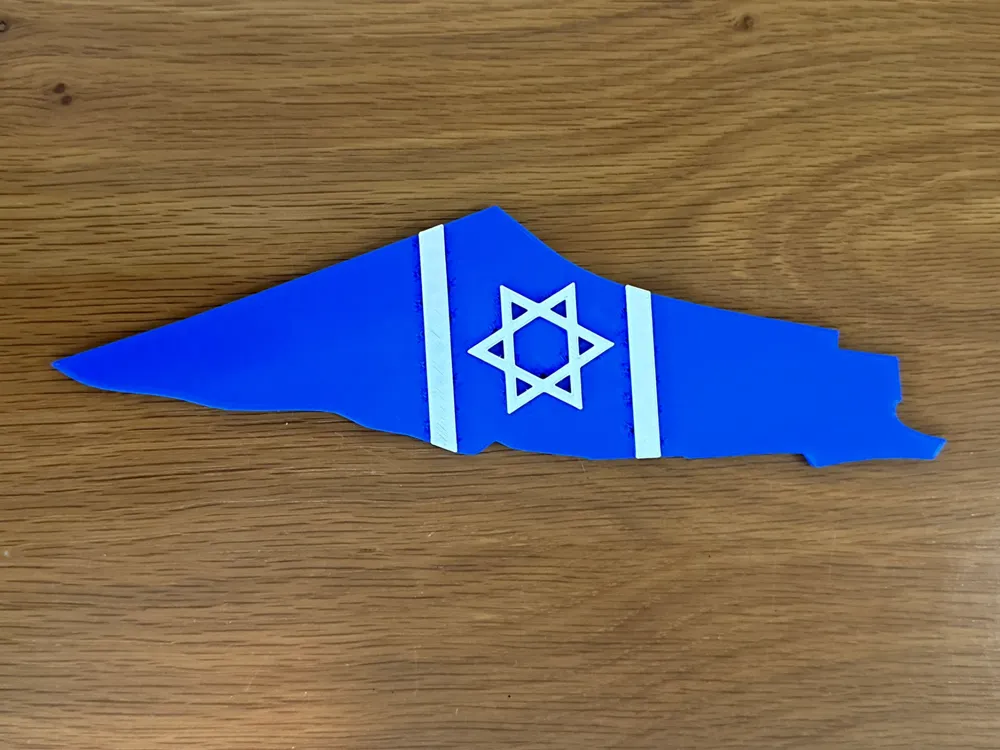 Israel map flag by Zahi.M - MakerWorld
