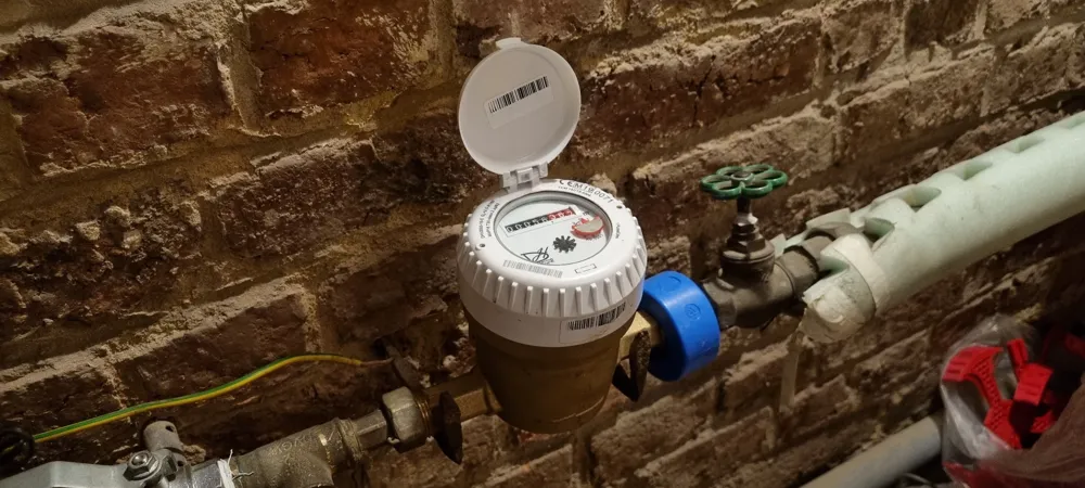 ESP32-CAM Water Meter Reader - for AI On The Edge by Tom's ...