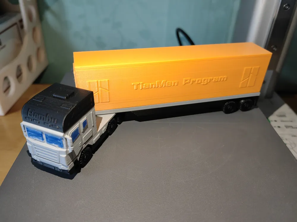 MW Large Truck-(Easy Assembly-Movable-Openable Top) by TianMen ProgramMakerWorld: Download Free ...