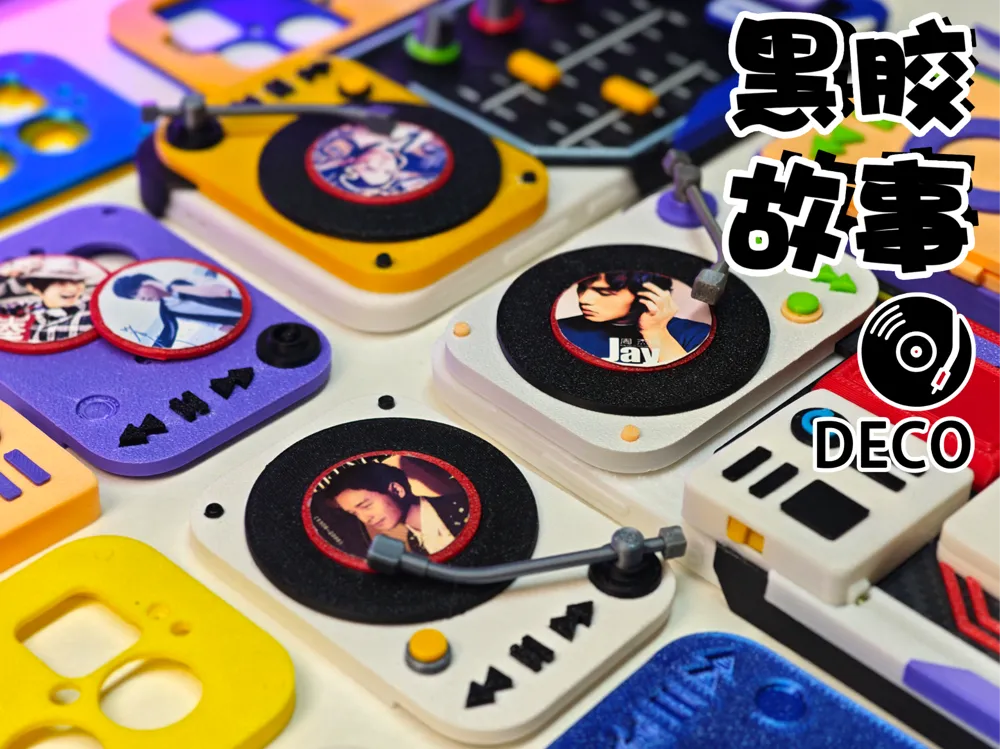 Vinyl Story DECO Vinyl Story DECO - Free 3D Print Model - MakerWorld