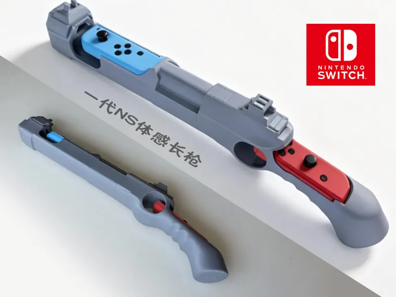 Nintendo Switch 1st Gen Motion Control Shooting Gun Joy-Con Accessories ...