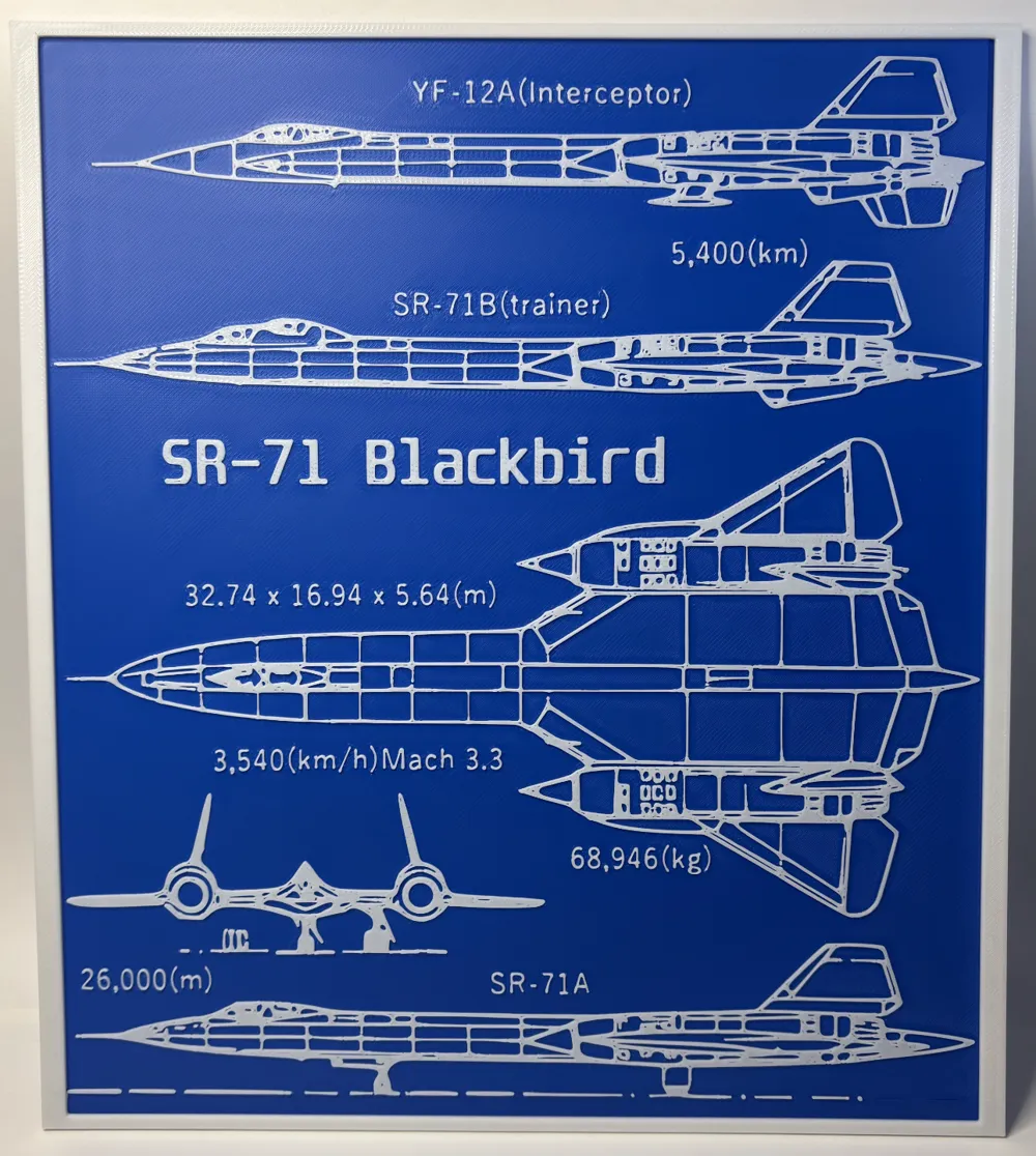 SR-71 Blackbird - Blueprint - Technical Drawing Remixed by ...