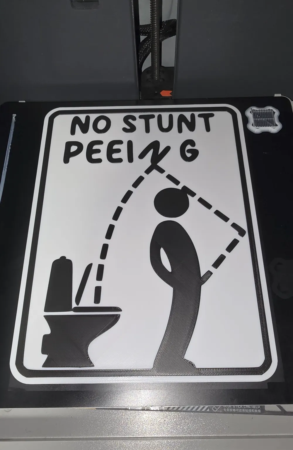 Toilet Sign - No Stunt Peeing by timo1235 MakerWorld: Download Free 3D ...