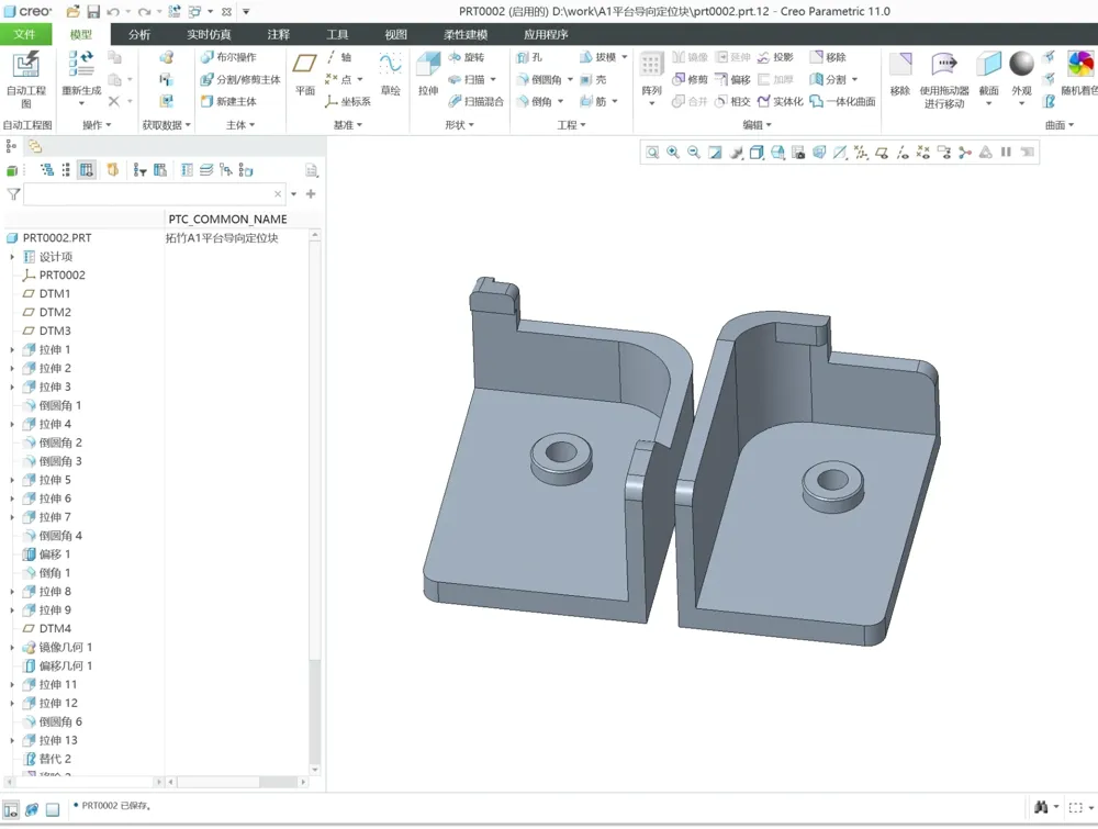 Bambu Lab A1 Build Plate Guide by david MakerWorld: Download Free 3D Models