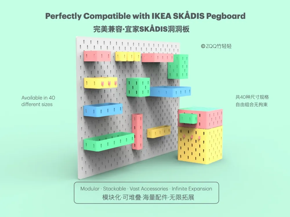 【ZQQ】Modular Stackable and Expandable Storage Boxes for IKEA SKADIS ...