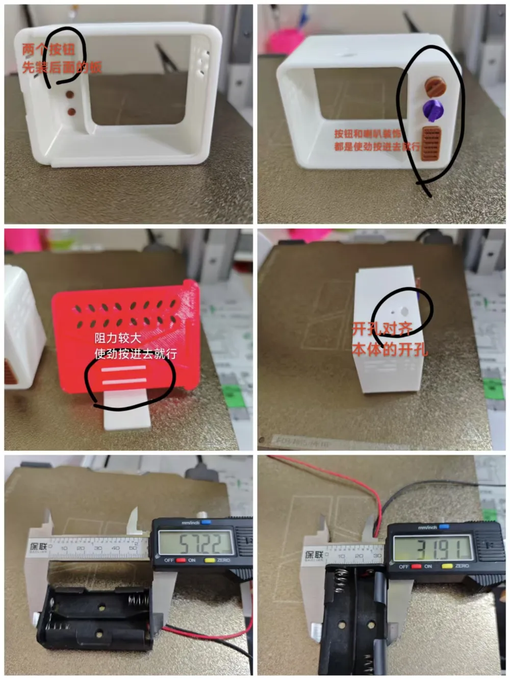 Xiaomi (Mijia) Temperature and Humidity Monitor 2 AA Battery Case ...