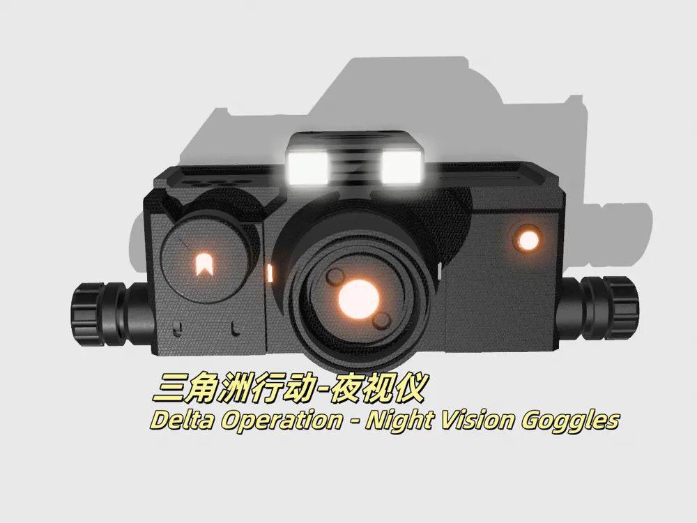 Delta Operation - Night Vision Goggles（三角洲行动-夜视仪） - 免费 3D 打印模型 - MakerWorld