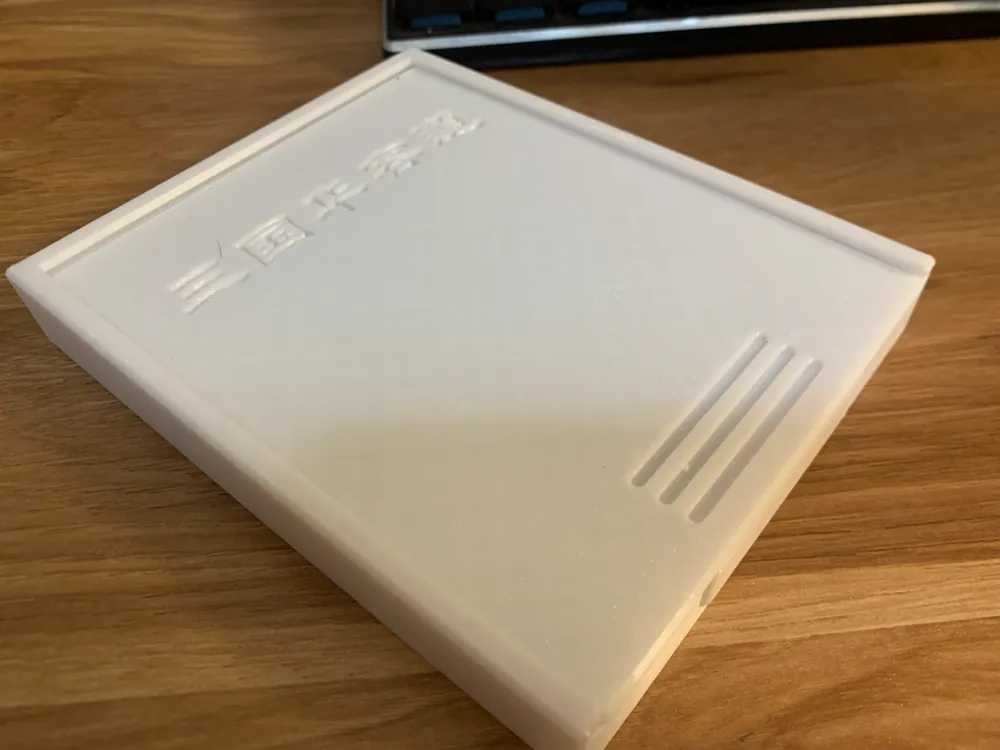 华容道棋牌游戏/Huarongdao Chess and Card Game Remixed by Ms - MakerWorld