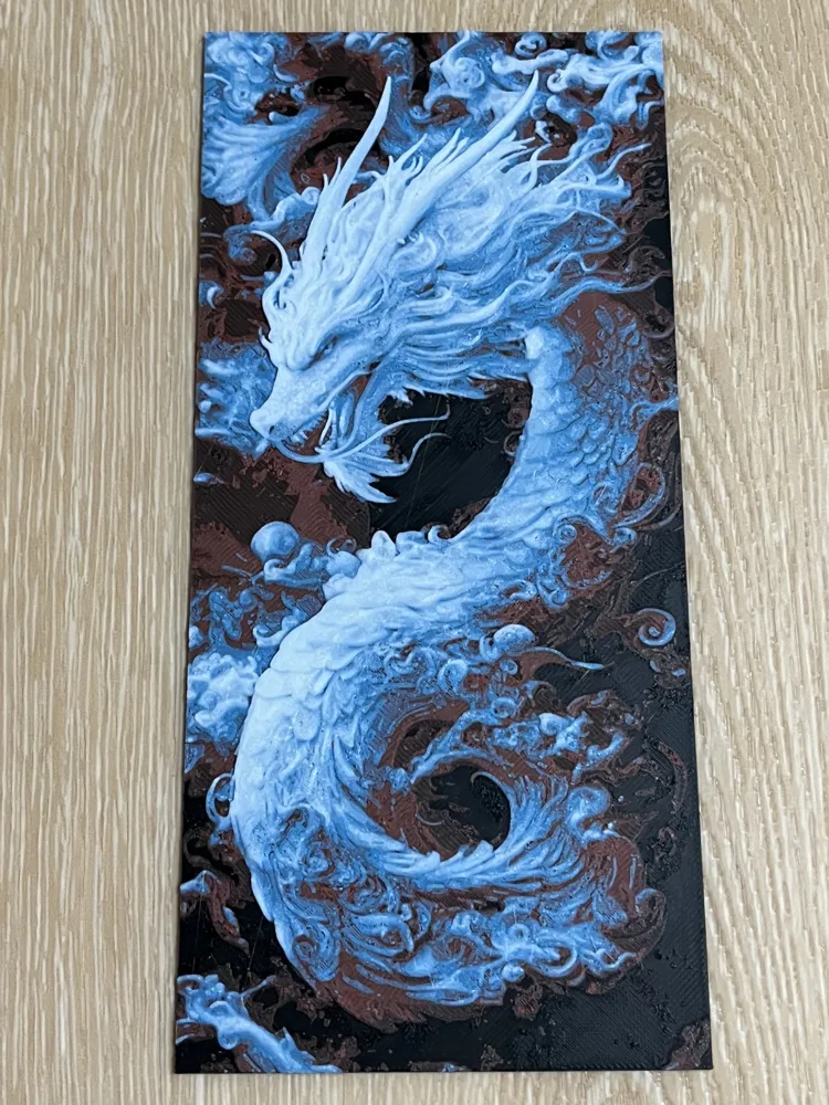 Eastern-style Dragon Hueforge by FantasyZ MakerWorld: Download Free 3D ...