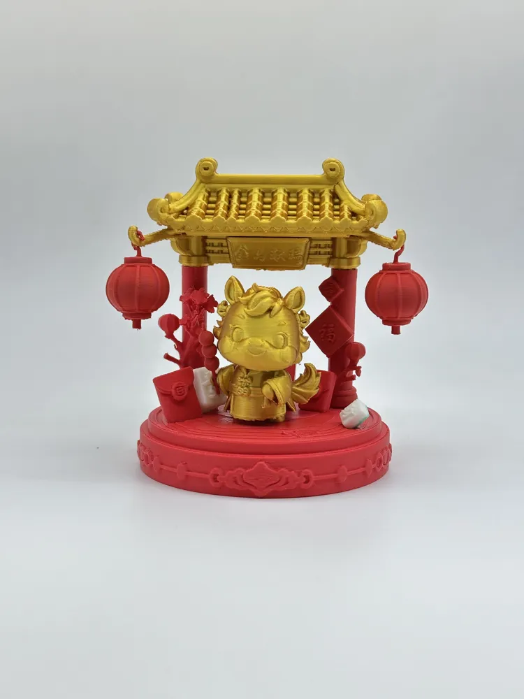 Auspicious Golden Horse Ornament - Free 3D Print Model - MakerWorld