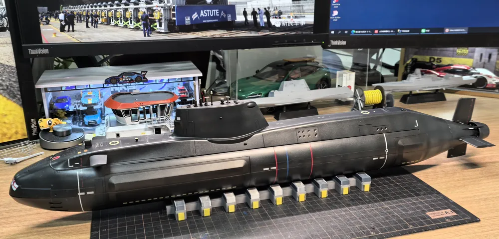 UK Astute-class nuclear submarine model boat stand base/support (1/144 ...