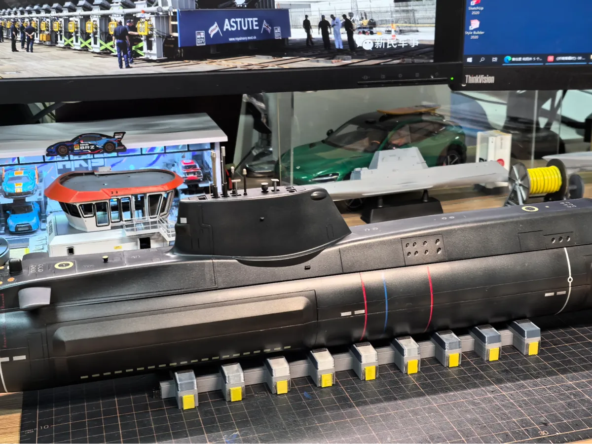 UK Astute-class nuclear submarine model boat stand base/support (1/144 ...
