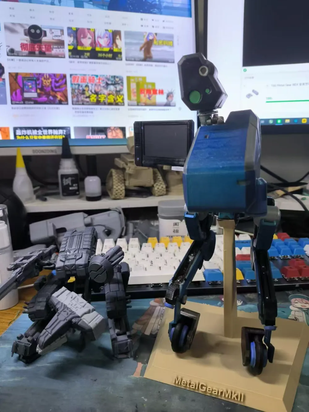 MGS4/MetalGearMKII by shirokurokino - MakerWorld
