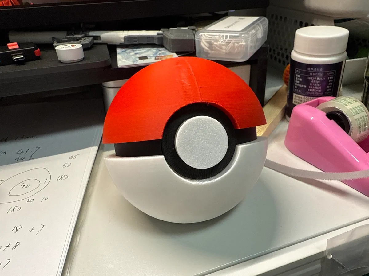 Mi Computer Monitor Light Bar Pokeball Shell - Free 3D Print Model ...