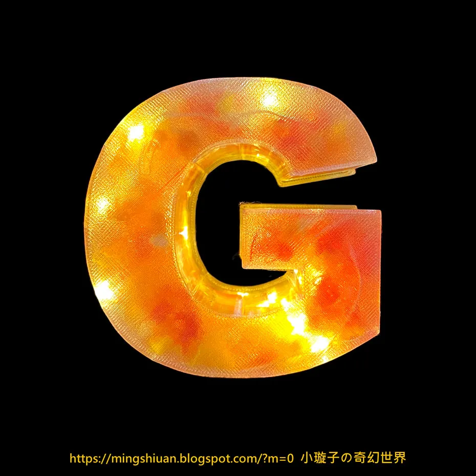 Letter G Scrap storage box / Letter light box - Free 3D Print Model ...