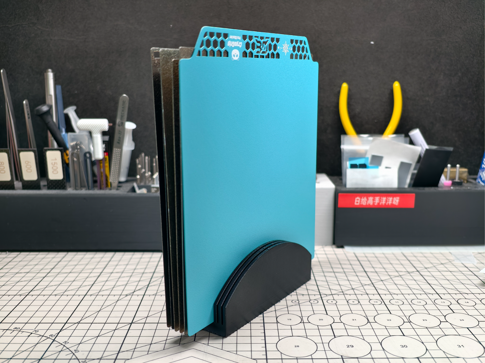 Bambu A1 Mini Build Plate Caddy by 白给高手洋洋呀 MakerWorld: Download Free 3D ...