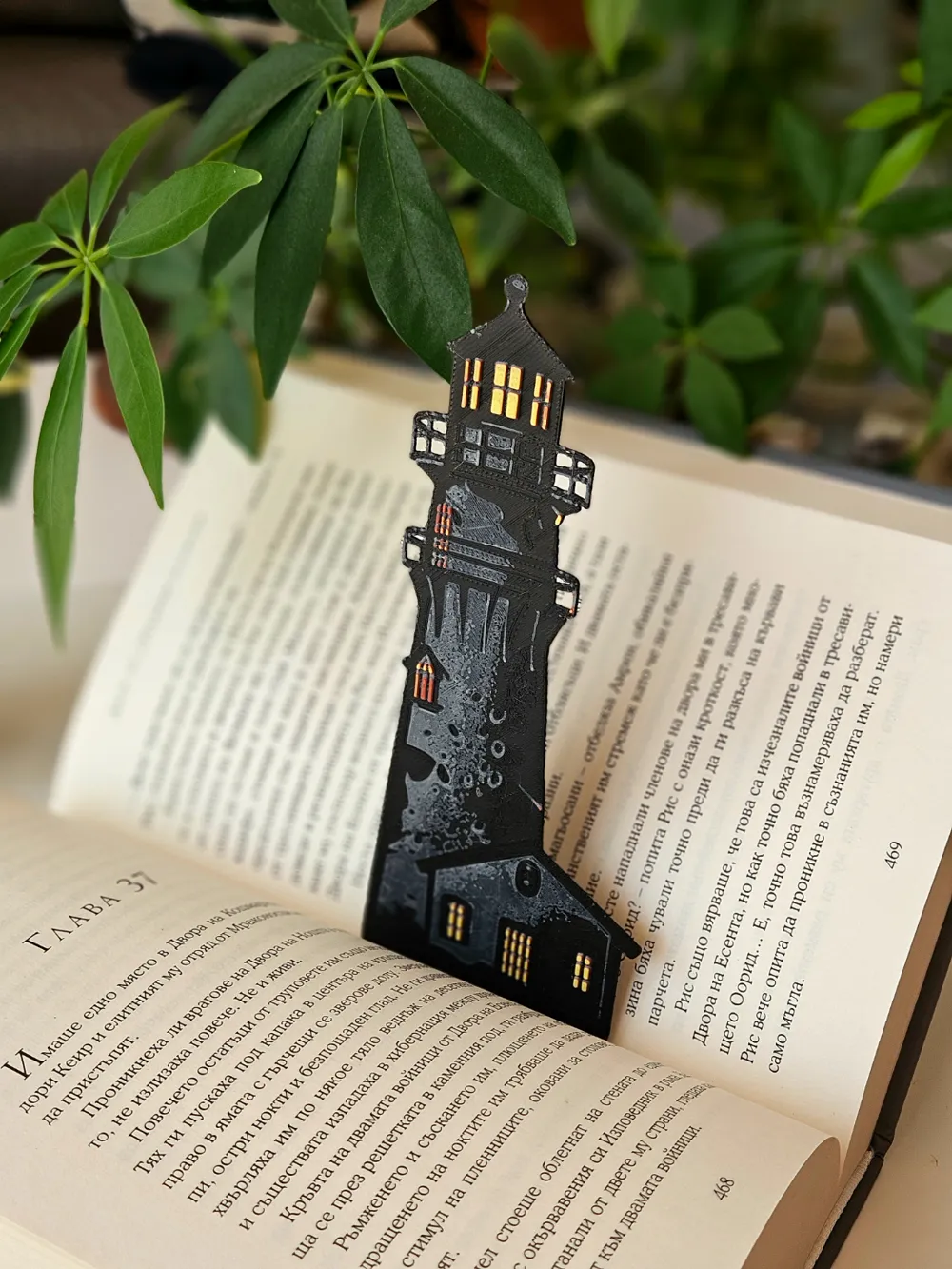 Lighthouse - Bookmarks Set by C3D MakerWorld: Download Free 3D Models