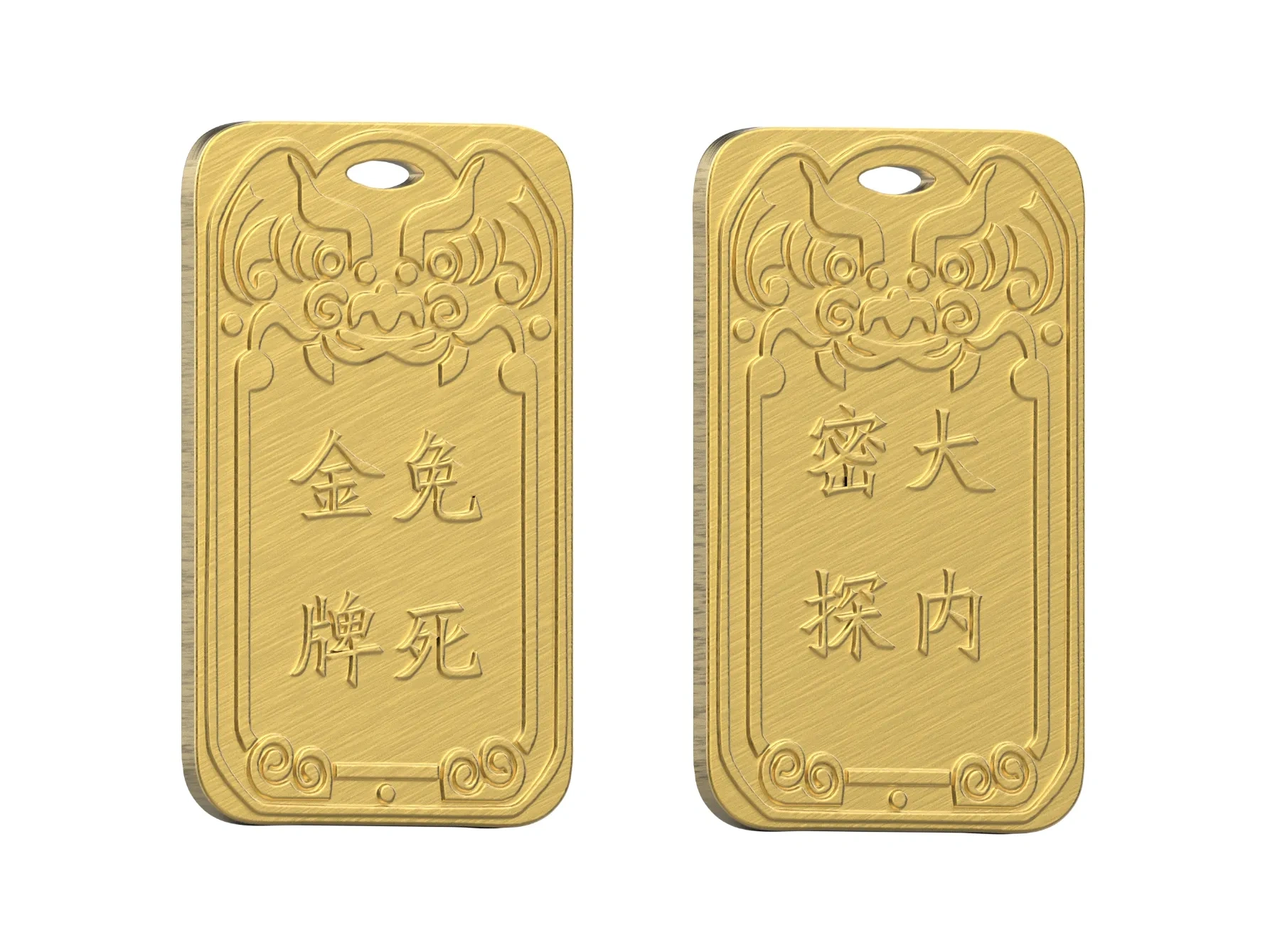 Death Exemption Token, Imperial Secret Agent Token by hild - MakerWorld