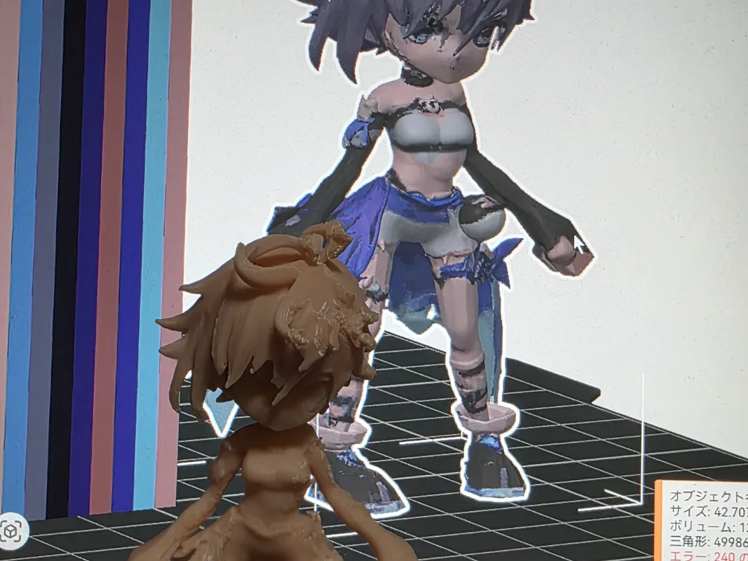 Shironeko Project Yona Blackleon – Kostenloses 3D-Druckmodell – MakerWorld