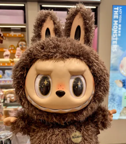 Labubu Starry Eyes by user_391537402 MakerWorld: Download Free 3D Models