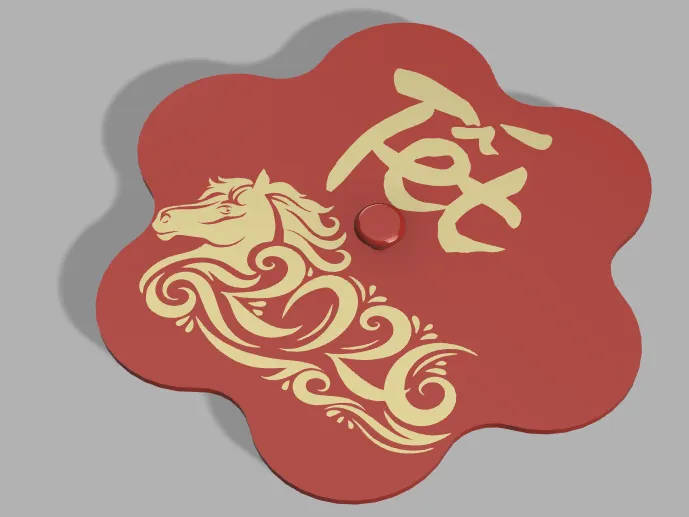 Couvercle Tet Année du Cheval 2026 - Modèle d'Impression 3D Gratuit ...