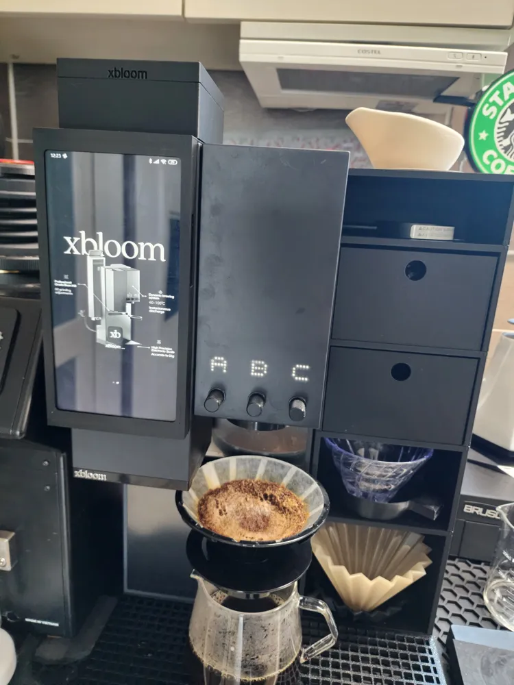 UFO dripper holder for xbloom studio by CPA_zero - MakerWorld