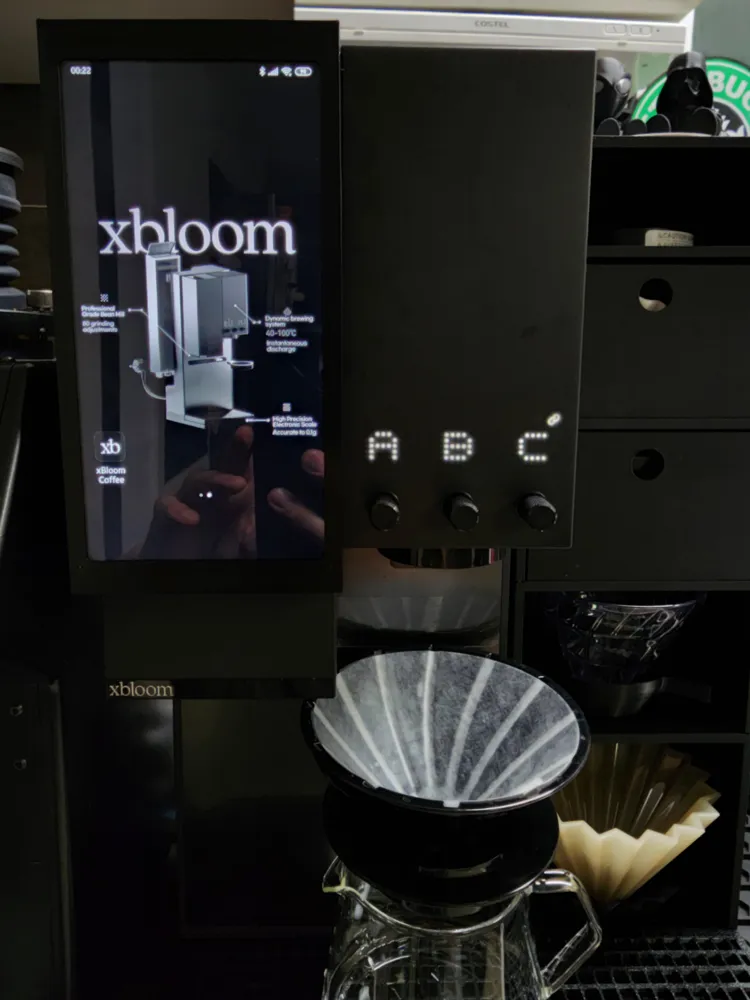 UFO dripper holder for xbloom studio by CPA_zero - MakerWorld