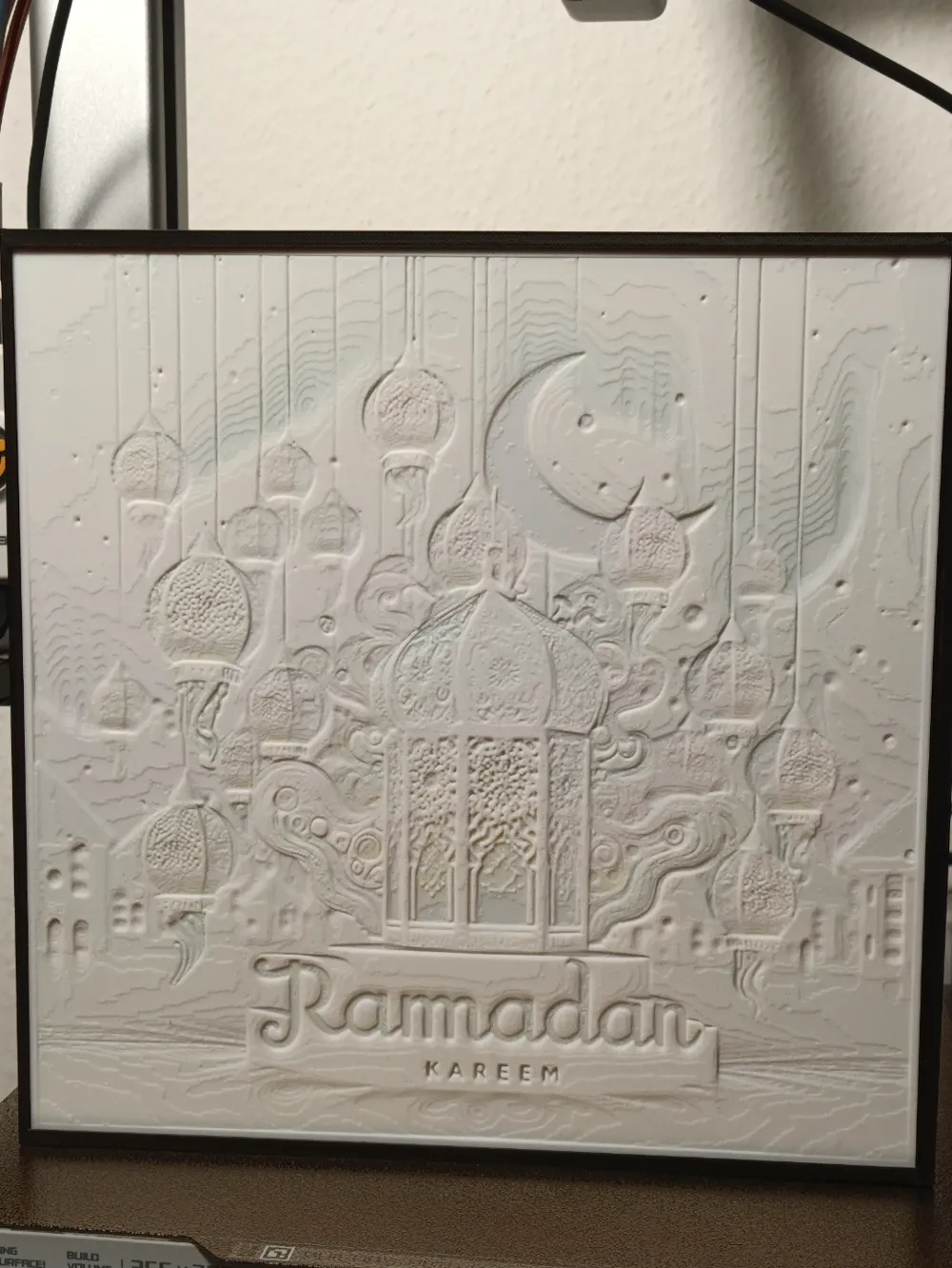 Ramadan Lithophane by Braui93 - MakerWorld