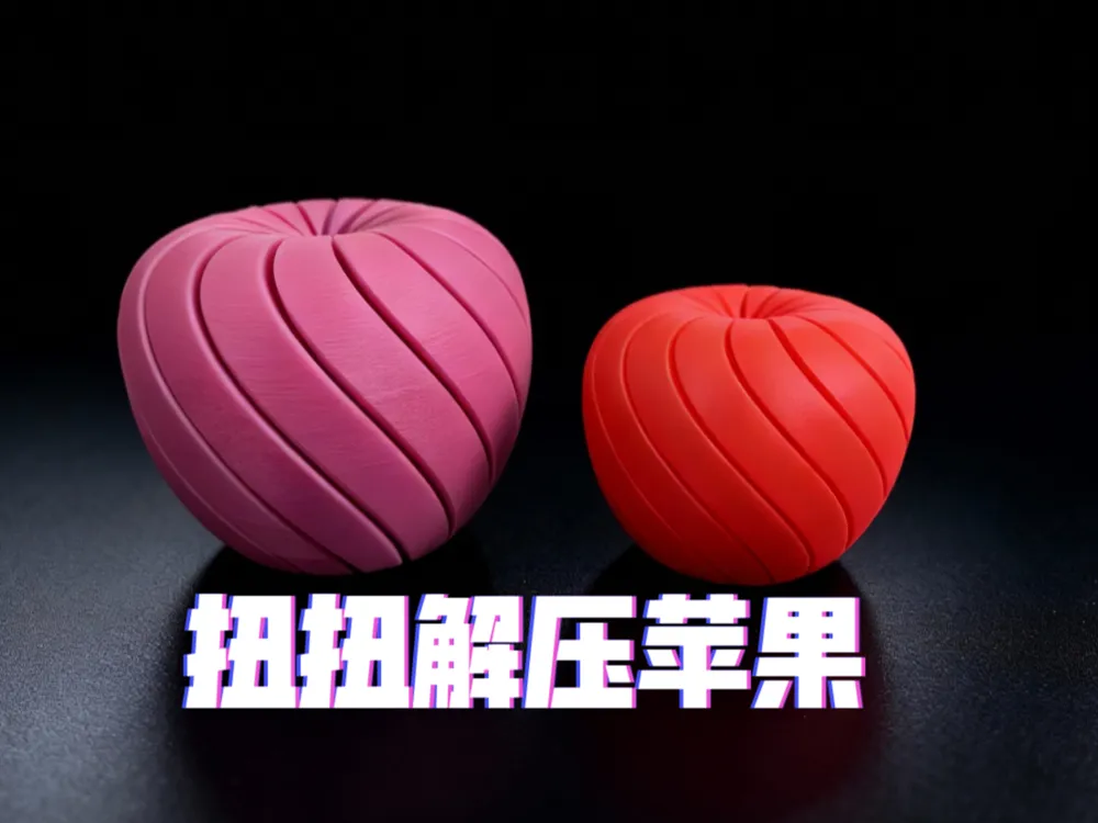 Twist Fidget Apple - Free 3D Print Model - MakerWorld