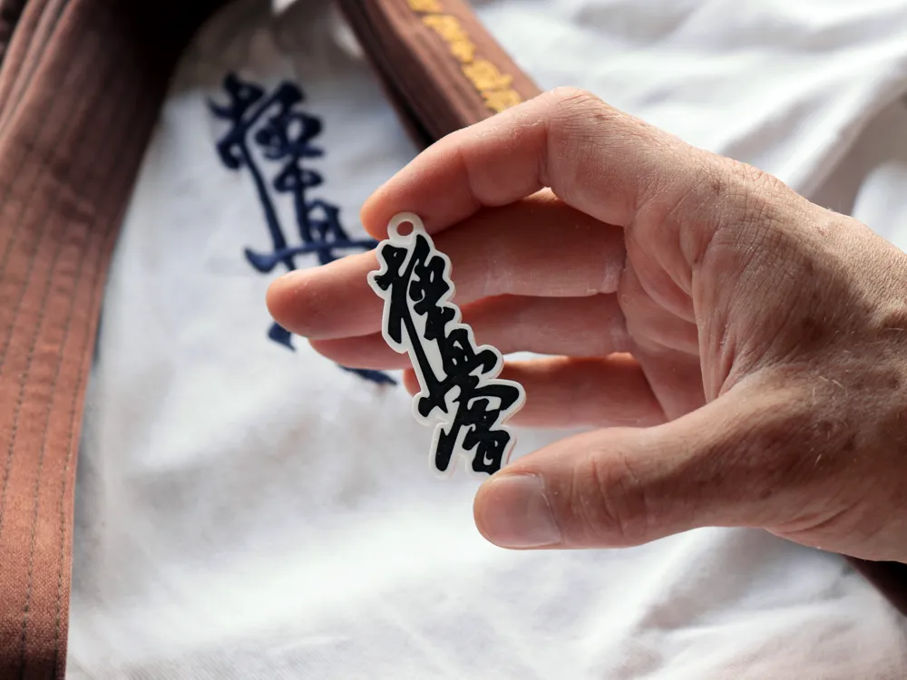 Kyokushin Karate Kanji Keychain by Johnny_Bit MakerWorld: Download Free ...