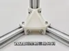 2020 Aluminum Extrusion 3D Corner Bracket by 今天可以吃花卷 - MakerWorld