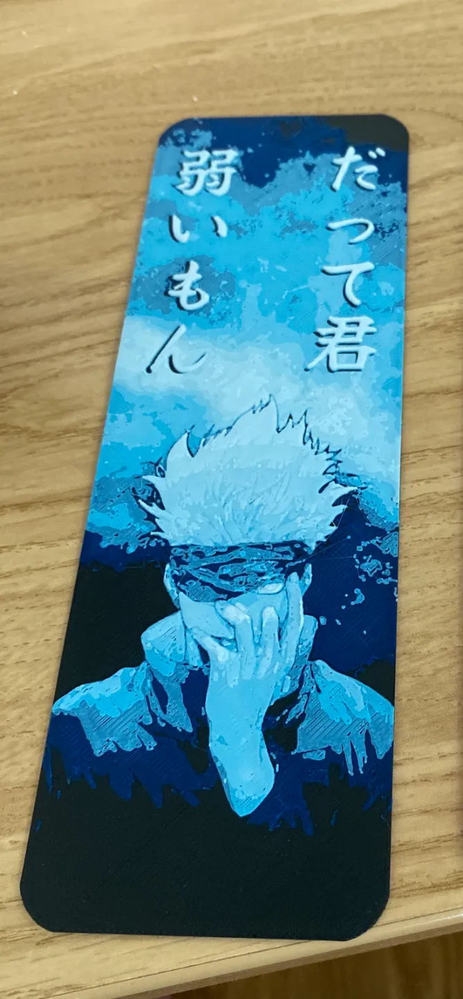 Jujutsu Kaisen - Gojo Bookmark by chanleii MakerWorld: Download Free 3D ...
