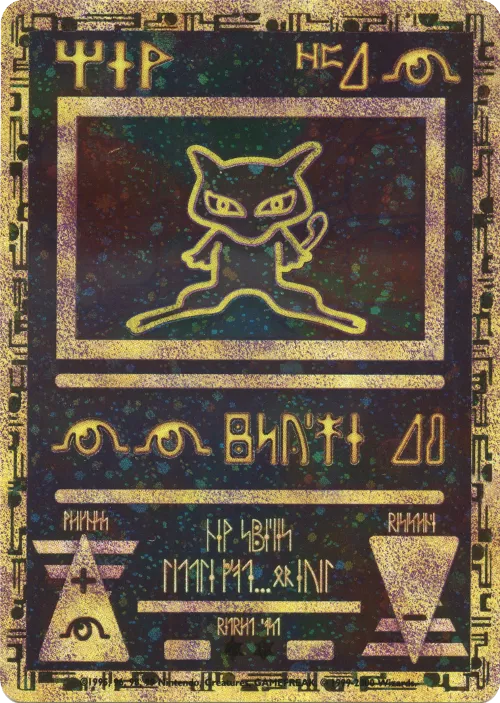 mew antique carte pokemon relief by Nyopo MakerWorld: Download Free 3D ...