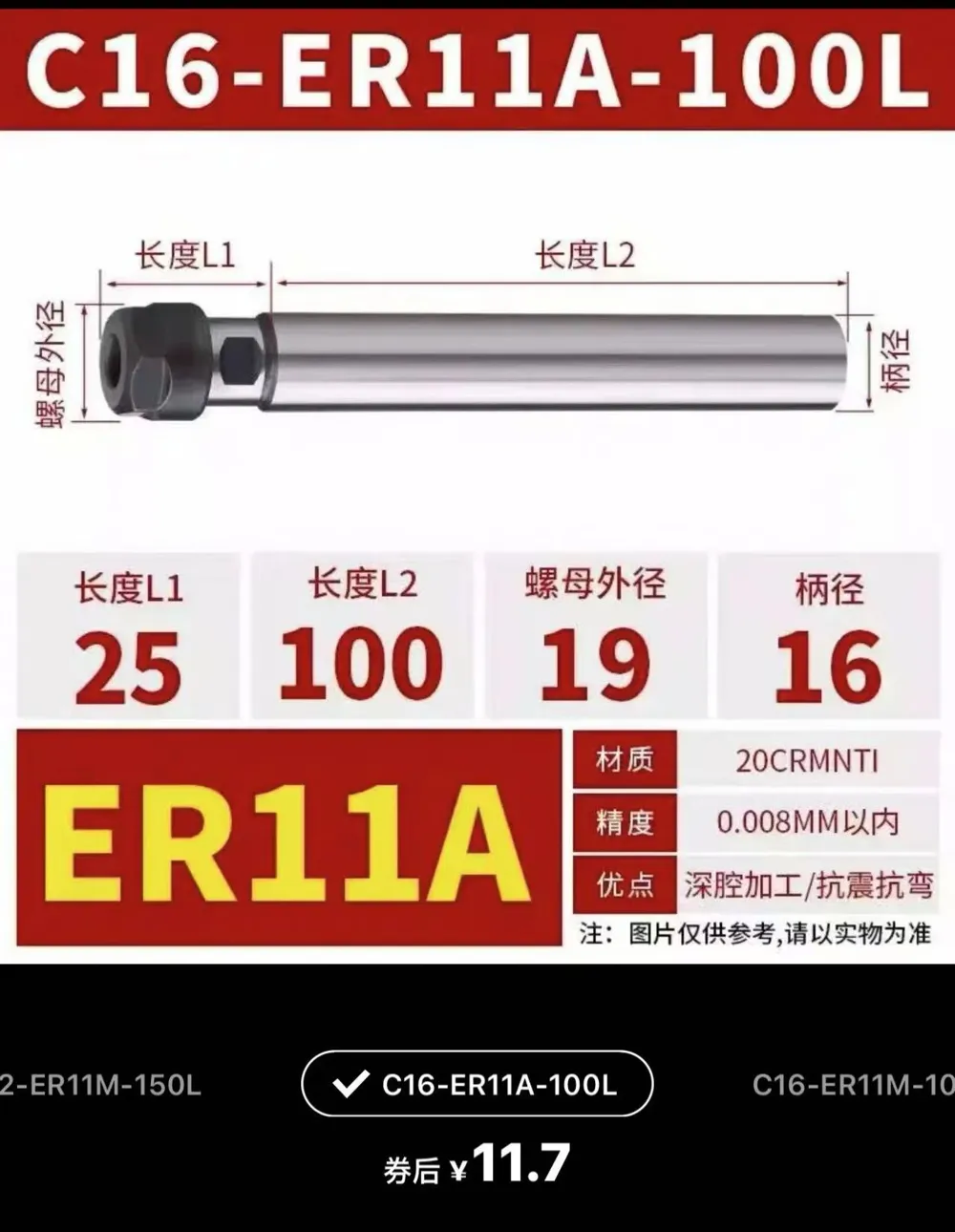 Improved DIY Mini Milling Machine (ER Collet Version without Motor) by ...