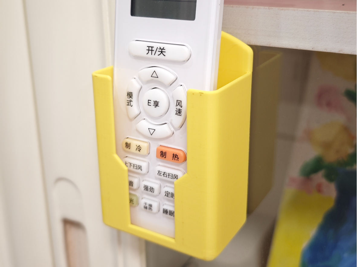 Air Conditioner Remote Control Wall Mount by atansMakerWorld: Download ...