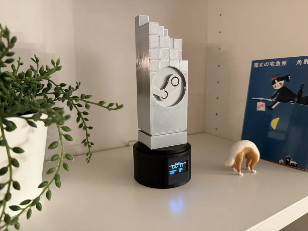 Steam Stats Trophy Display - Free 3D Print Model - MakerWorld