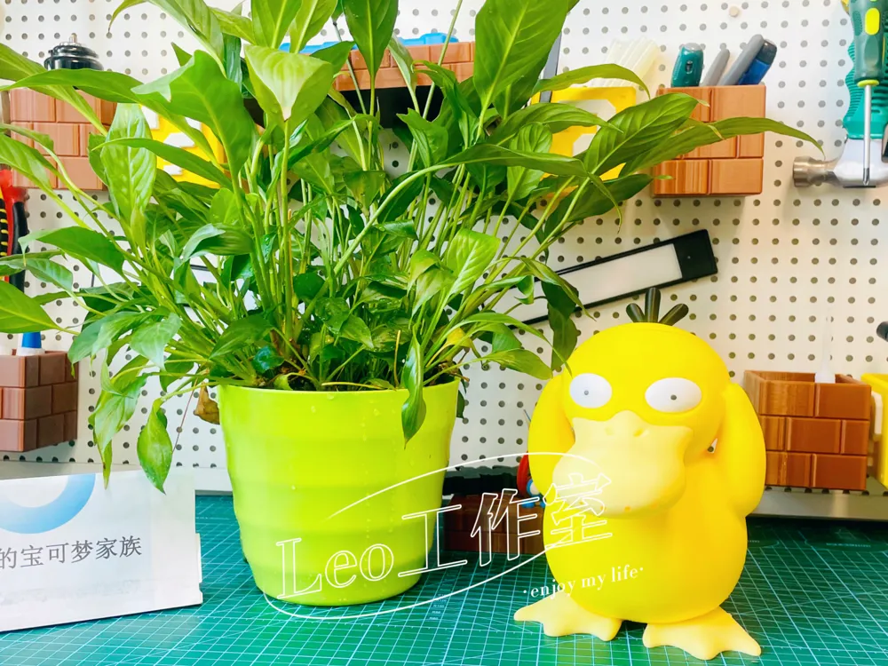 Pokémon — Psyduck Water Bottle (Multi-Color Assembly) by 手残的Leo ...