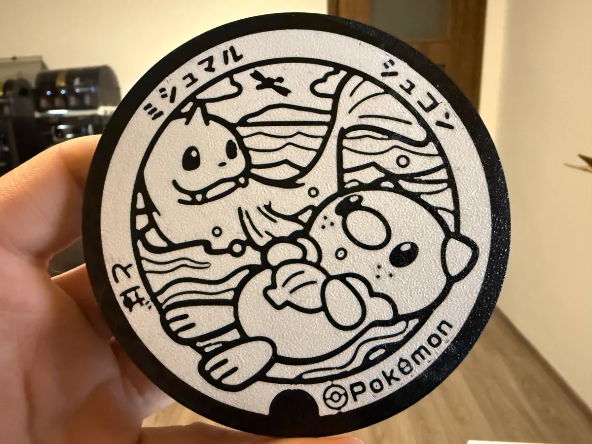 Dewgong Pokemon set coaster - Free 3D Print Model - MakerWorld