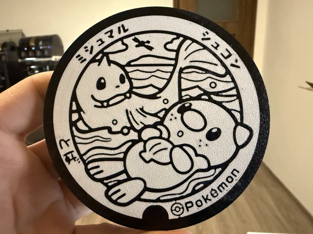 Dewgong Pokemon set coaster - Free 3D Print Model - MakerWorld