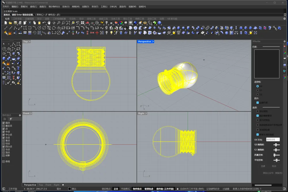 Doraemon fist by 诡异的白色 MakerWorld: Download Free 3D Models