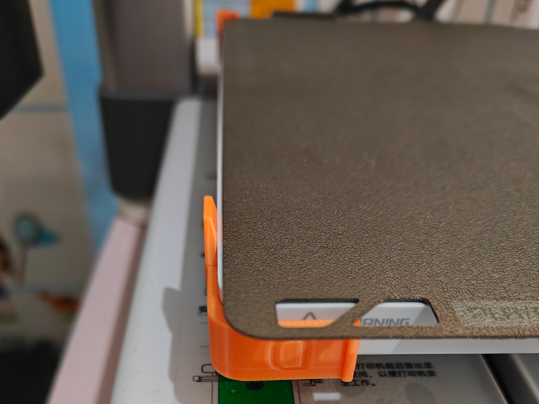 Bambu A1 platform PEI limiters 3D printer parts accessories tools by ...