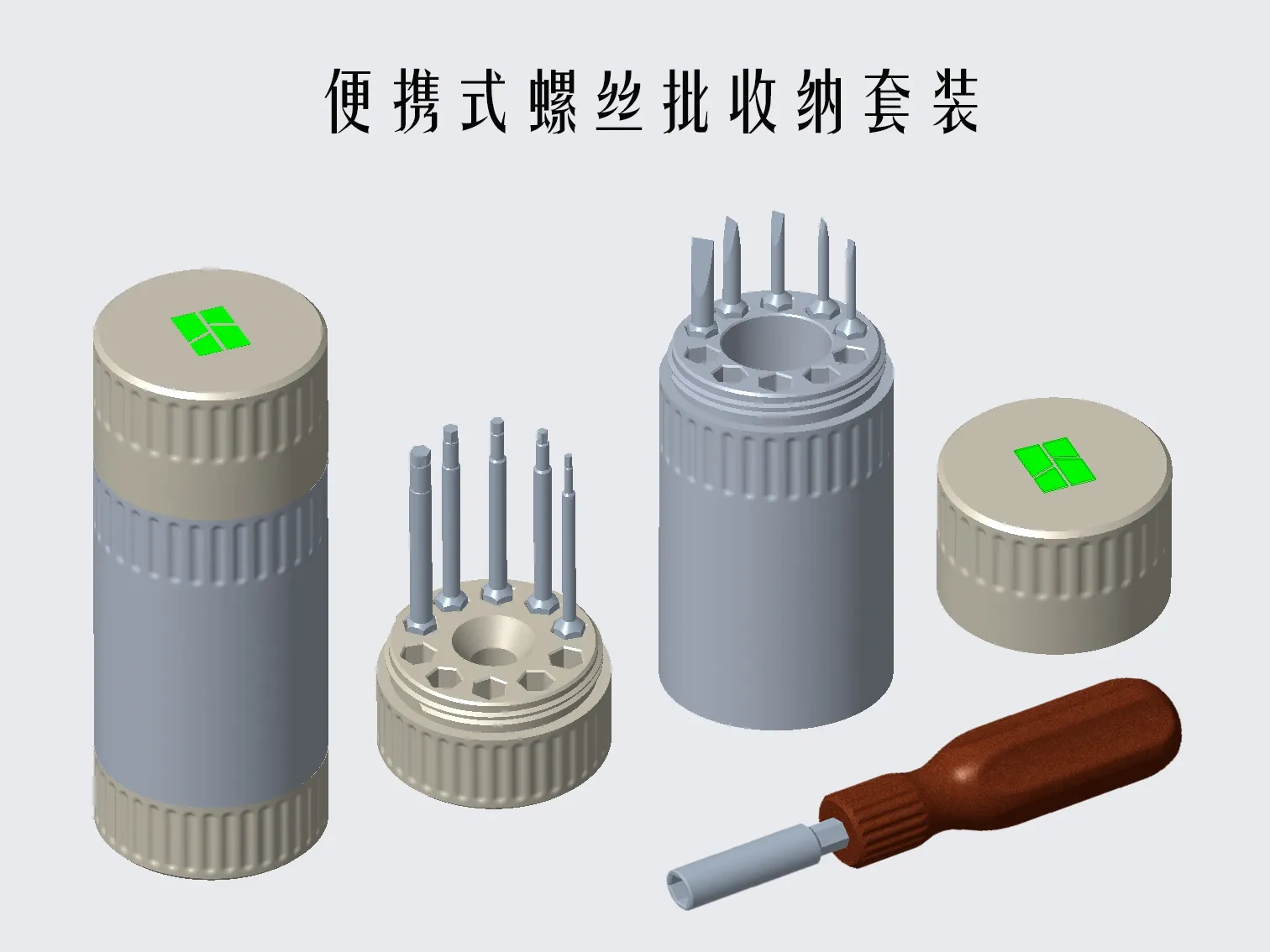 Screwdriver Storage Set by xuanyuanss MakerWorld: Download Free 3D Models