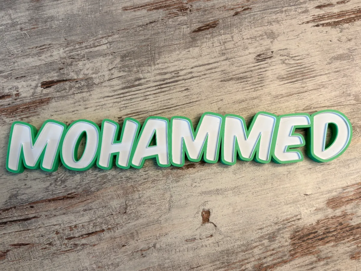 Mohammed - LED Name Lamp by MagicPrint3D MakerWorld: Download Free 3D ...
