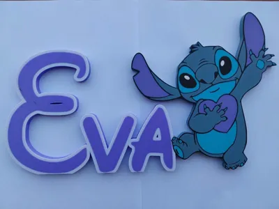 stich - MakerWorld