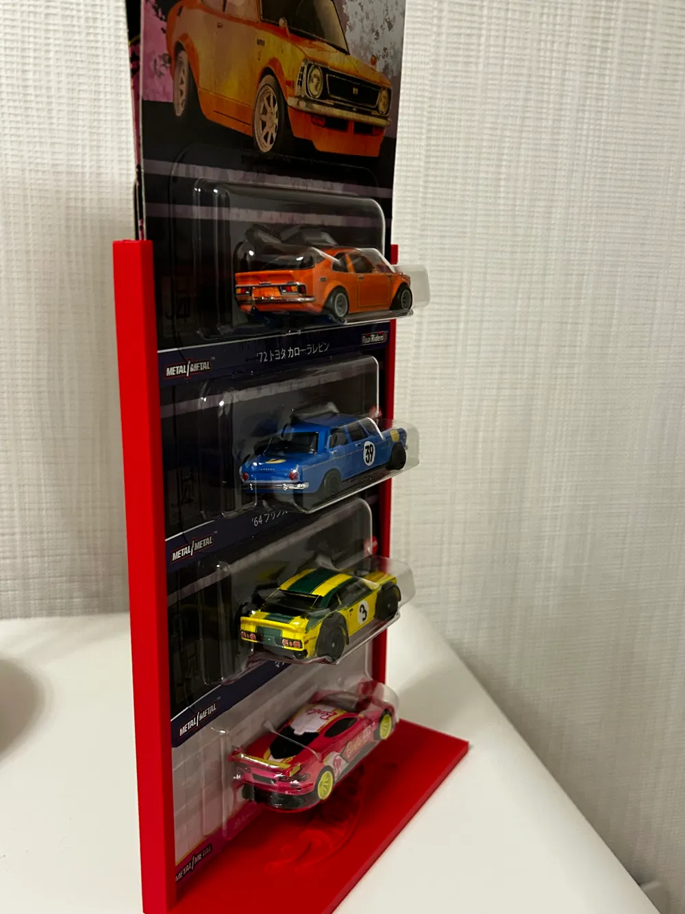Hot Wheels Premium Model Stand by balkes - MakerWorld